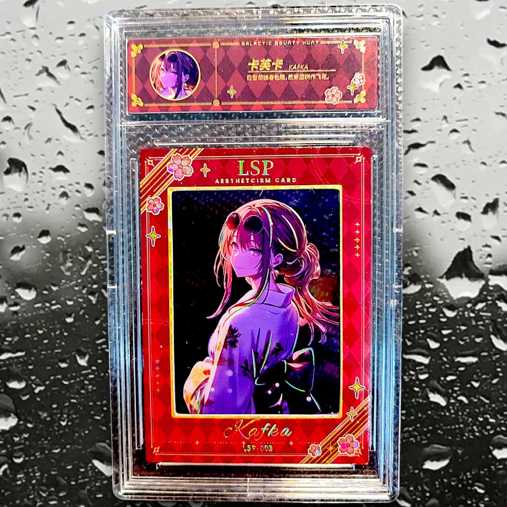 CCG LSP-003 | Kafka - Honkai: Star Rail | Aestheticism Card | Shopee ...