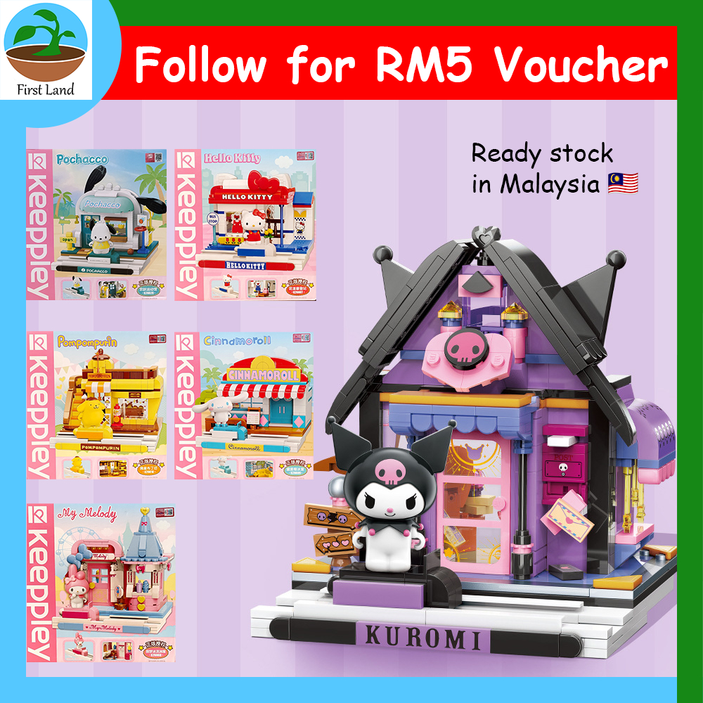 Keeppley Hello Kitty Kuromi Series Block Brick Toys | Mainan Blok Siri ...