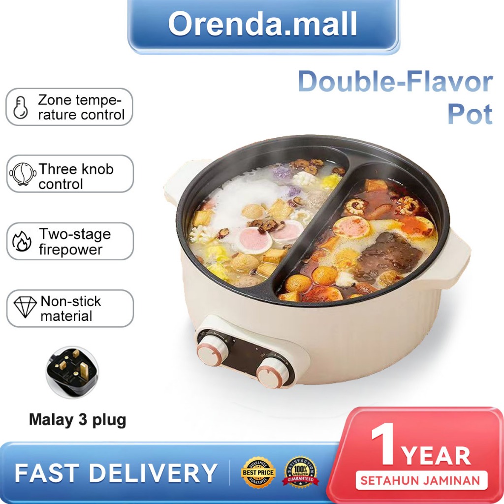 Double-Flavor Pot Household Electric Hot Pot Yuanyang Pot Multi Cooker ...