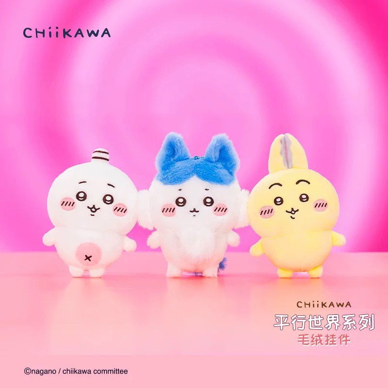 chiikawa multiverse series plush （pre order） | Shopee Malaysia