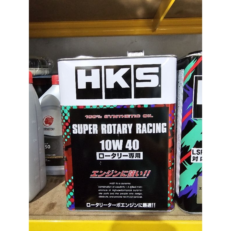 hks super rotary engine oil rx7 rx8 fd3s | Shopee Malaysia
