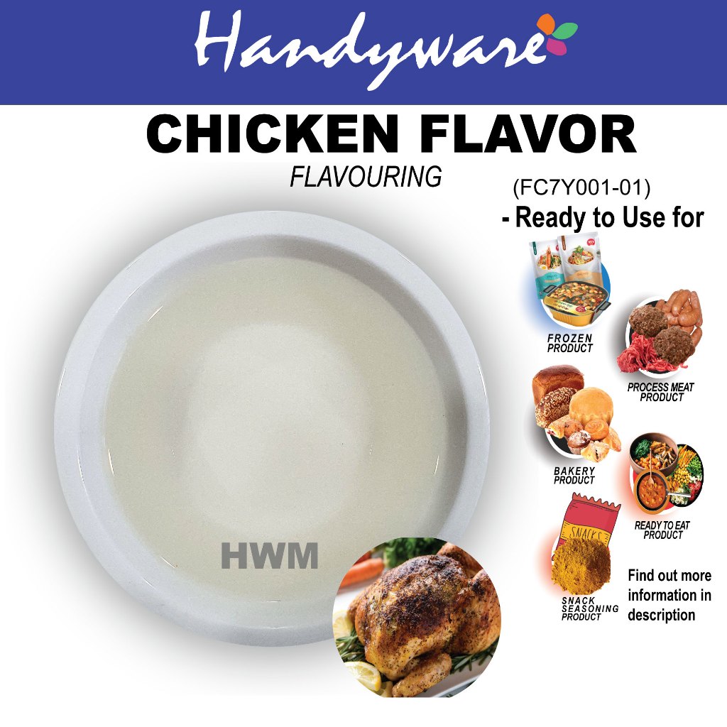 HWM038 – CHICKEN FLAVOR / PERISA AYAM – 10G, 15G | Shopee Malaysia