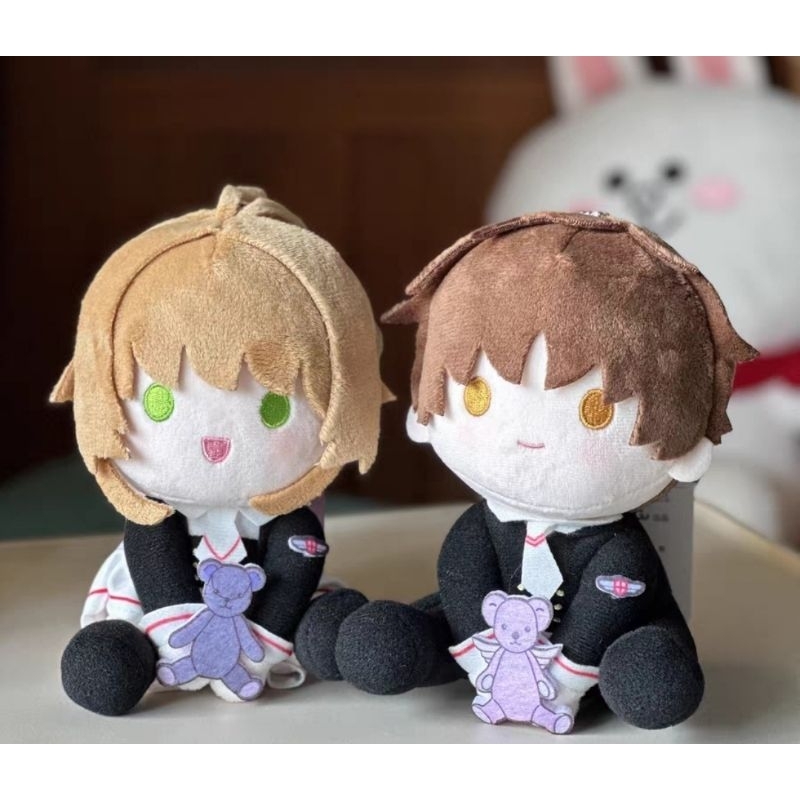 (Preorder)Cardcaptor Sakura Merchandise Plushie Keychain （预购 ...