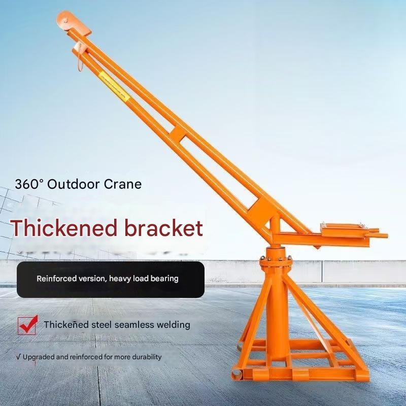 Removable retractable folding household small 220V lift bracket ...
