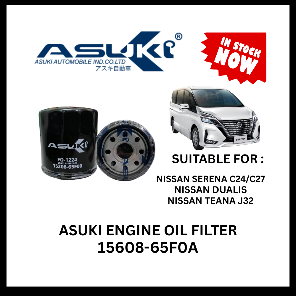 ASUKI Engine Oil Filter Nissan Serena C24 Serena C27 Teana J32 J31 ...