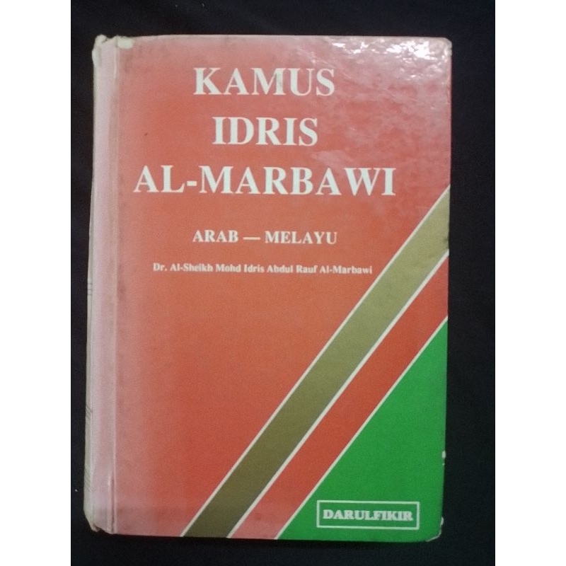 Kamus Idris Al Marbawi Arab- Melayu (terpakai) | Shopee Malaysia