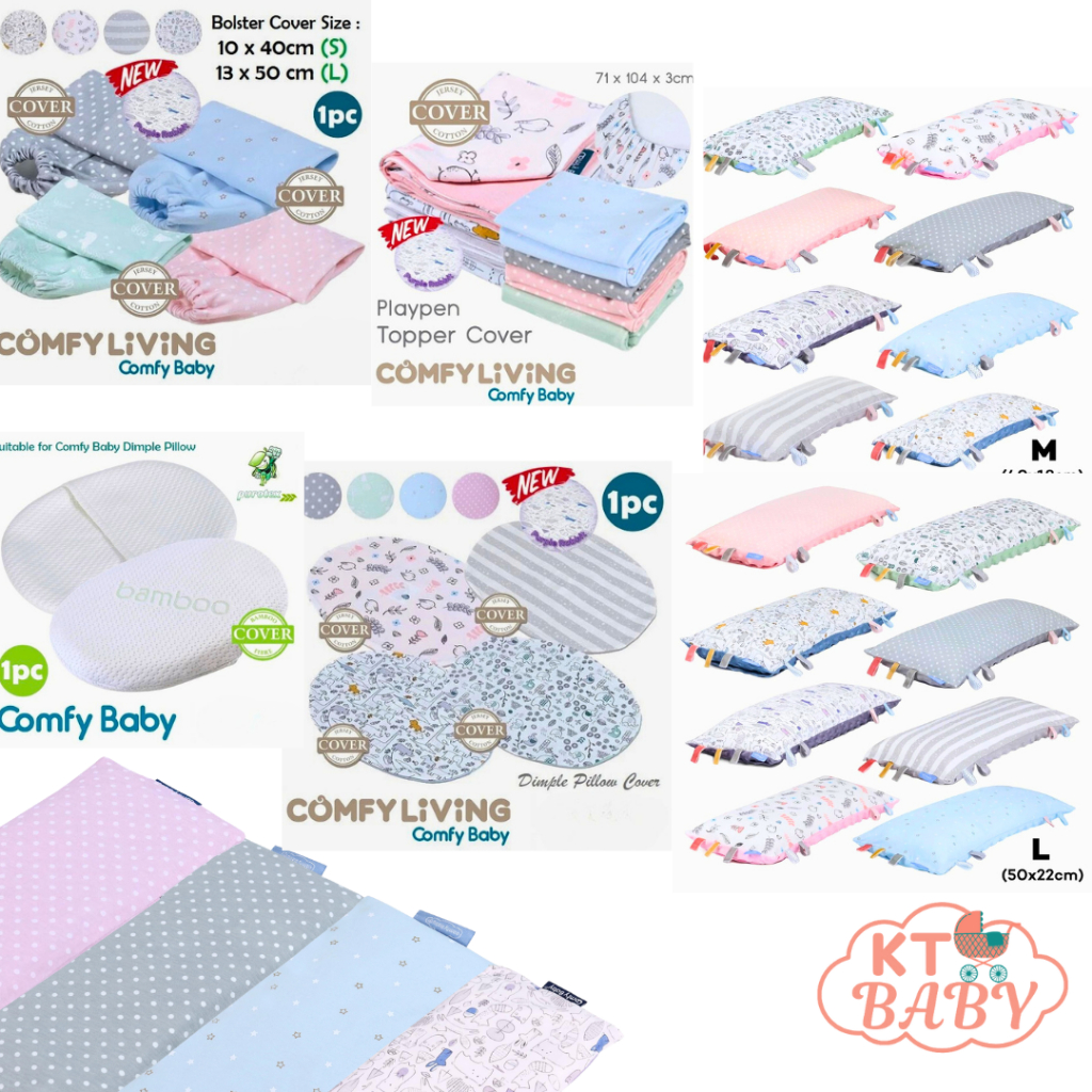 COMFY BABY - COVER & SHEETS | Shopee Malaysia