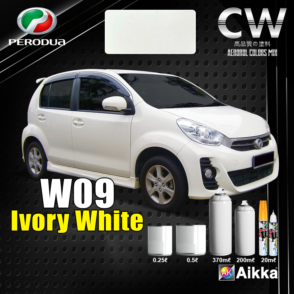 [ Ivory White W09 ] 2K Cat Kereta Car Paint Kaler Solid Touch Up Pen Aerosol Spray Cat Tin DIY ...