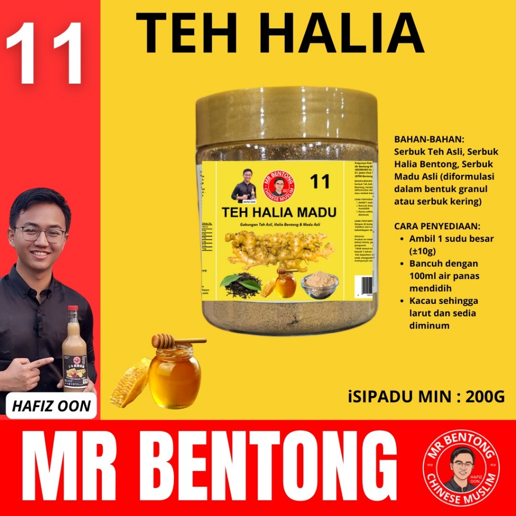 Serbuk Teh Halia Mr Bentong ( 200g ) | Shopee Malaysia