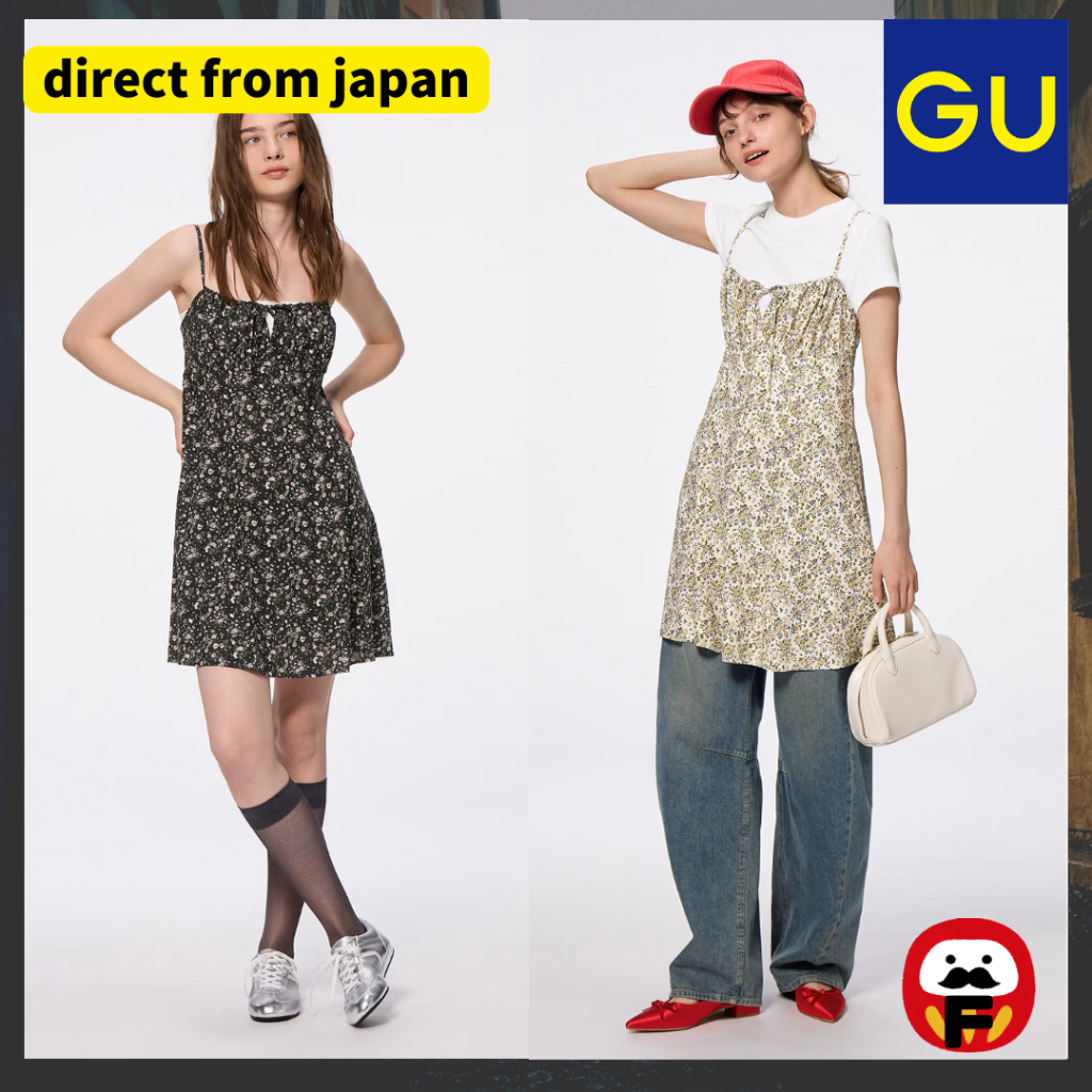 GU Flower Print Mini Camisole Dress+X【Direct From Japan】 | Shopee Malaysia