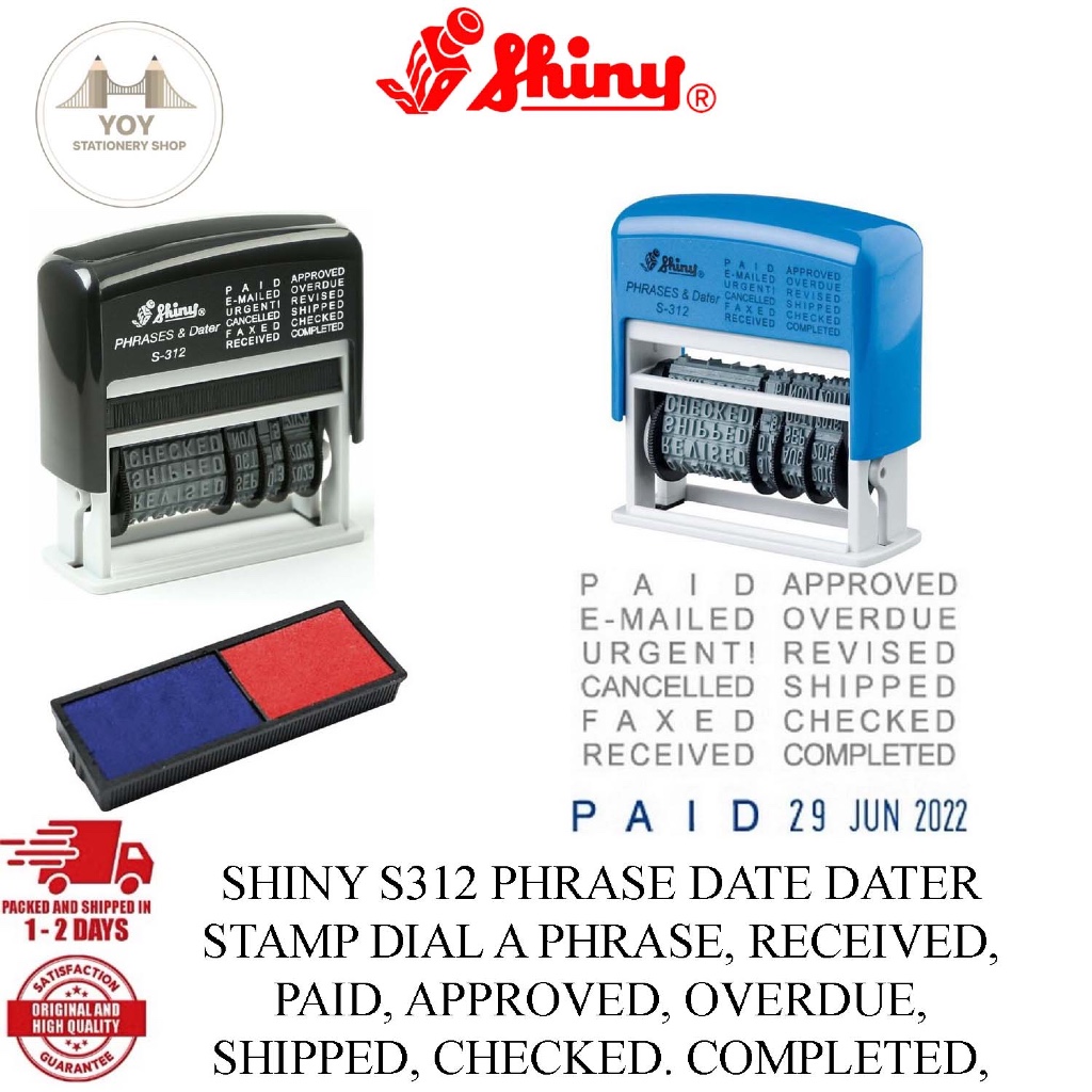 SHINY S312 PHRASE DATE DATER STAMP DIAL A PHRASE, RECEIVED, PAID ...