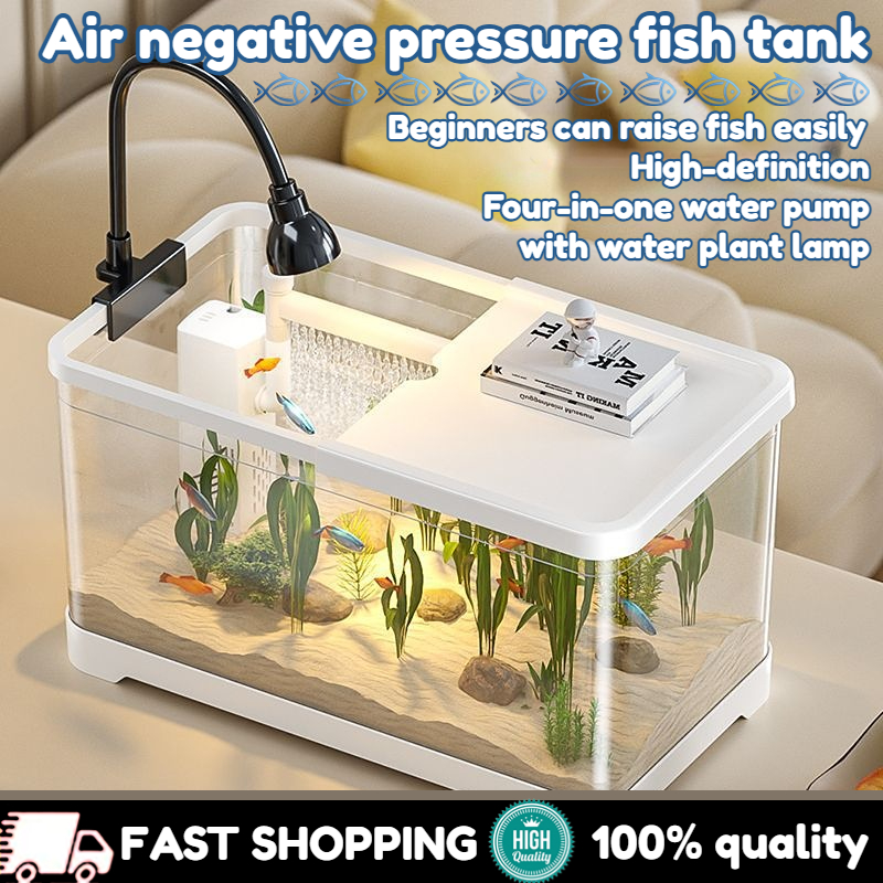 Negative pressure fish tank filtration and oxygen generation integrated ...