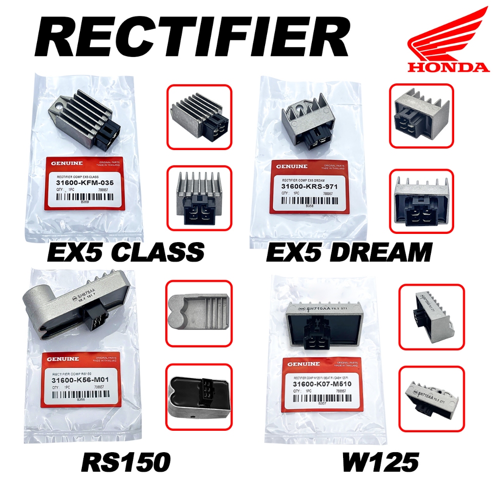 RECTIFIER HONDA RS150 WAVE125 EX5 DREAM EX5 CLASS EX5 HP FUTURE 125 FI ...