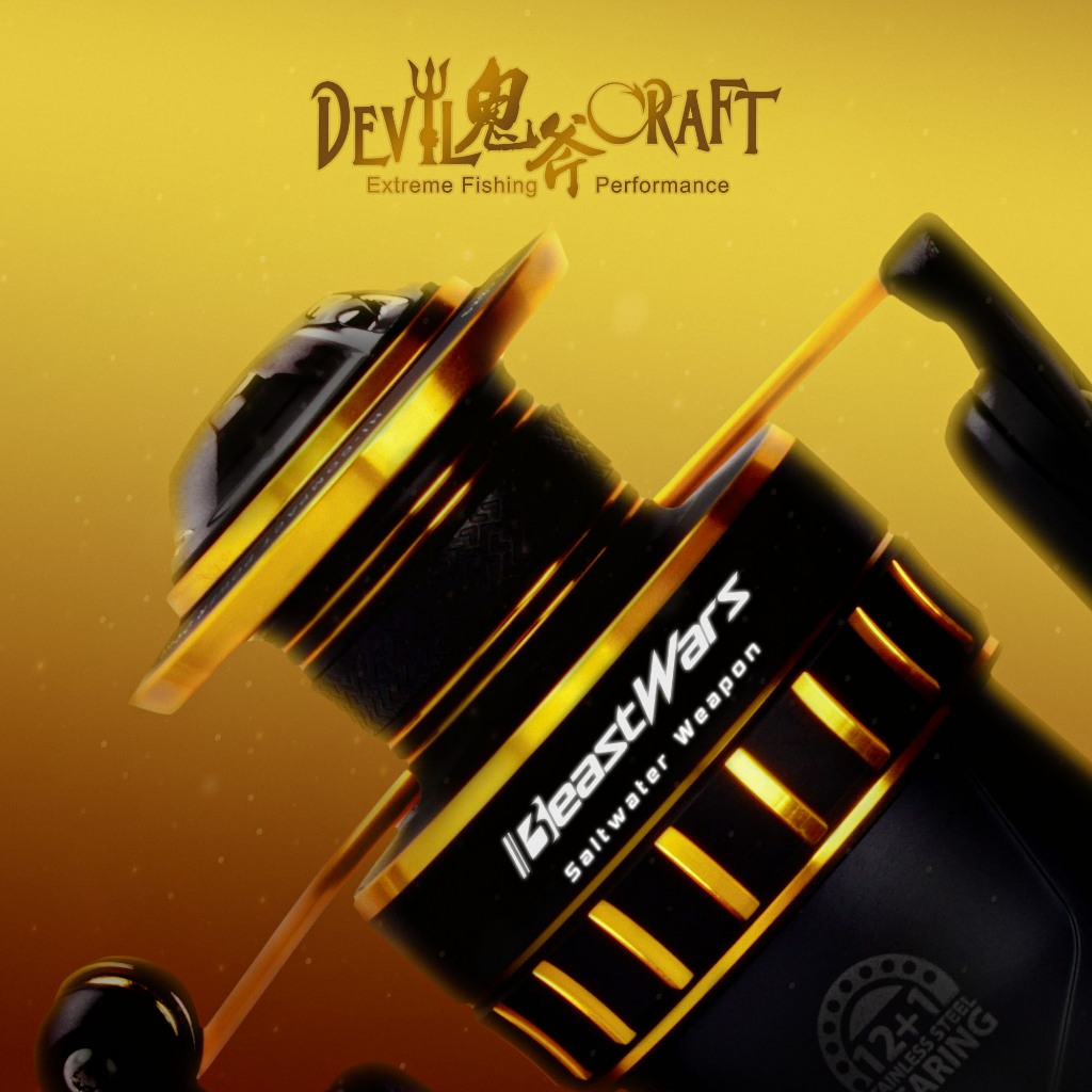 DEVIL CRAFT - BEASTWARS SPINNING REEL-12+1SUSBB 4.9:1-5.2:1-6.2:1-SUPER ...