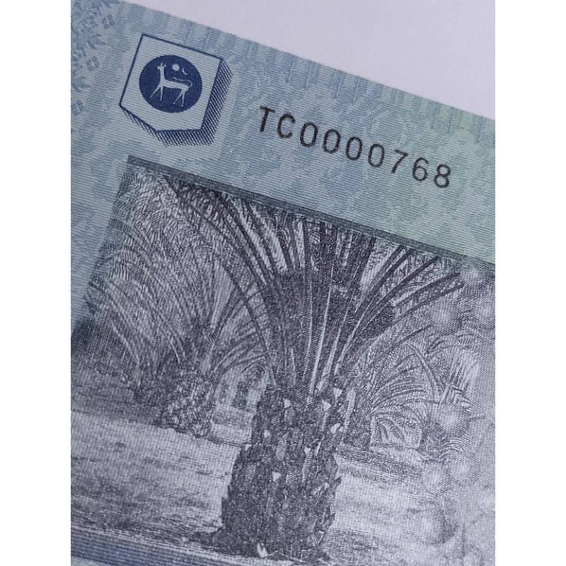 TenTen Communications MALAYSIA BANKNOTES DENGAN NO SIRI KHAS LOW SIRI ...