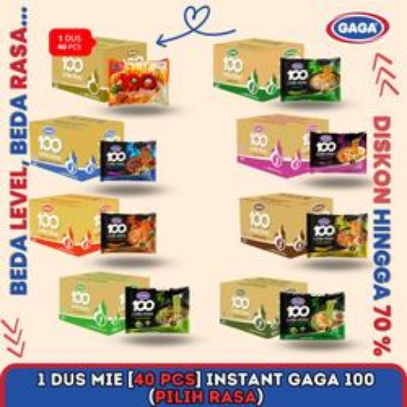 Mie GAGA 100 Extra Pedas rasa goreng/kuah/harga Untuk satu karton isi ...