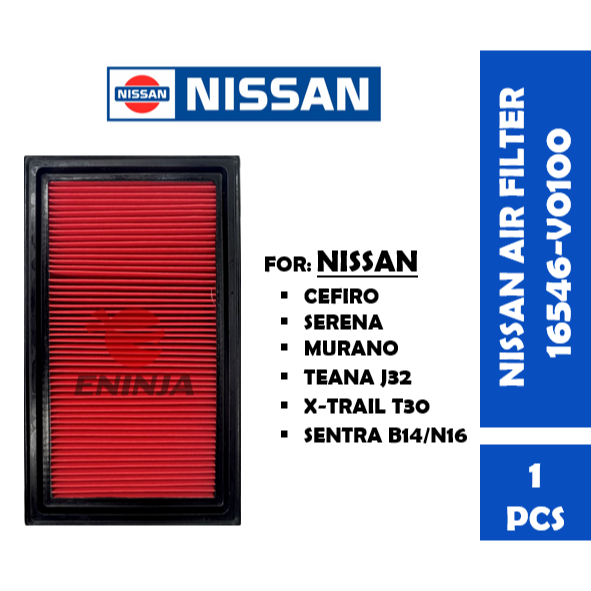 【READY STOCK】NISSAN Air Filter For Sentra B14 N16/ X-Trail/ Teana J32 ...