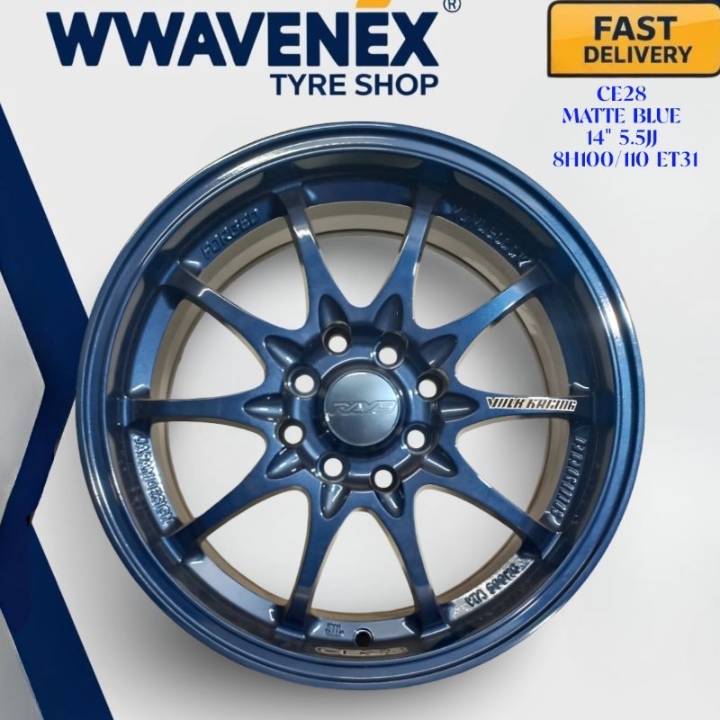 **1pc**CE28 14” sport rim 14inch sport rim kereta kancil Myvi Bezza ...