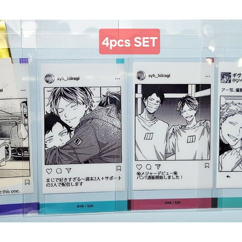 【SET】GIVEN SYH ins clear card official goods given展 ins透卡 ugetsu ...