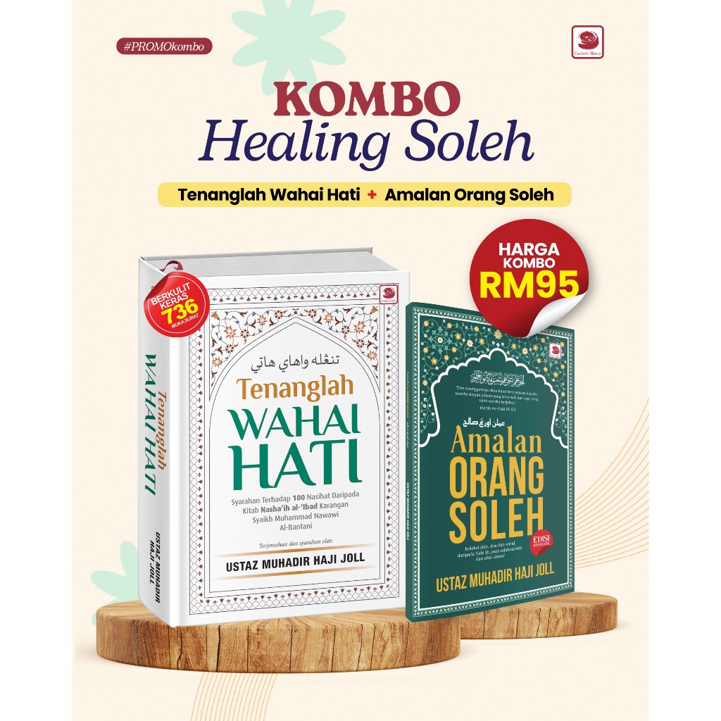 KOMBO HEALING SOLEH - USTAZ MUHADIR HAJI JOLL (GALERI ILMU) TASAWUF ...