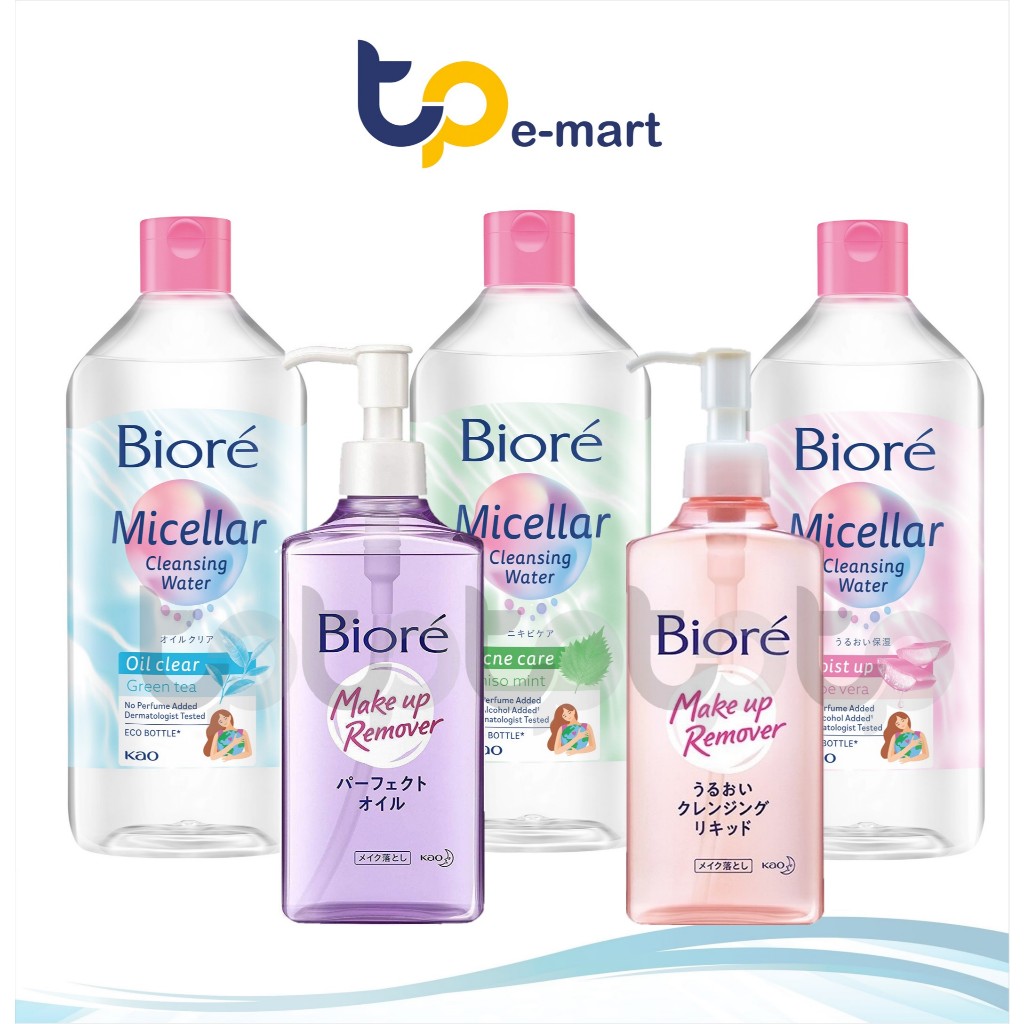 BIORE Cleansing Oil 150ml / Perfect Cleansing Oil 400ml/ Refill Pack ...