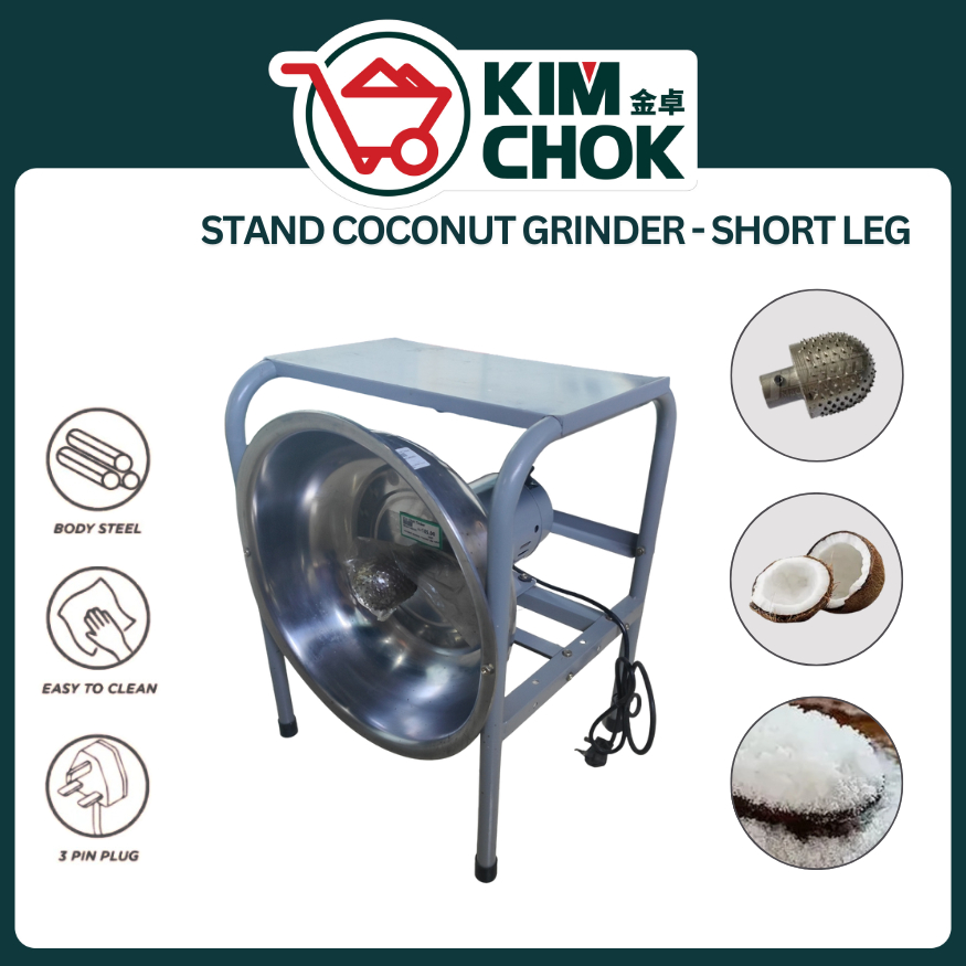 Stand Type Electric Coconut Grinder ( Short Leg ) Mesin Parut Kelapa ...