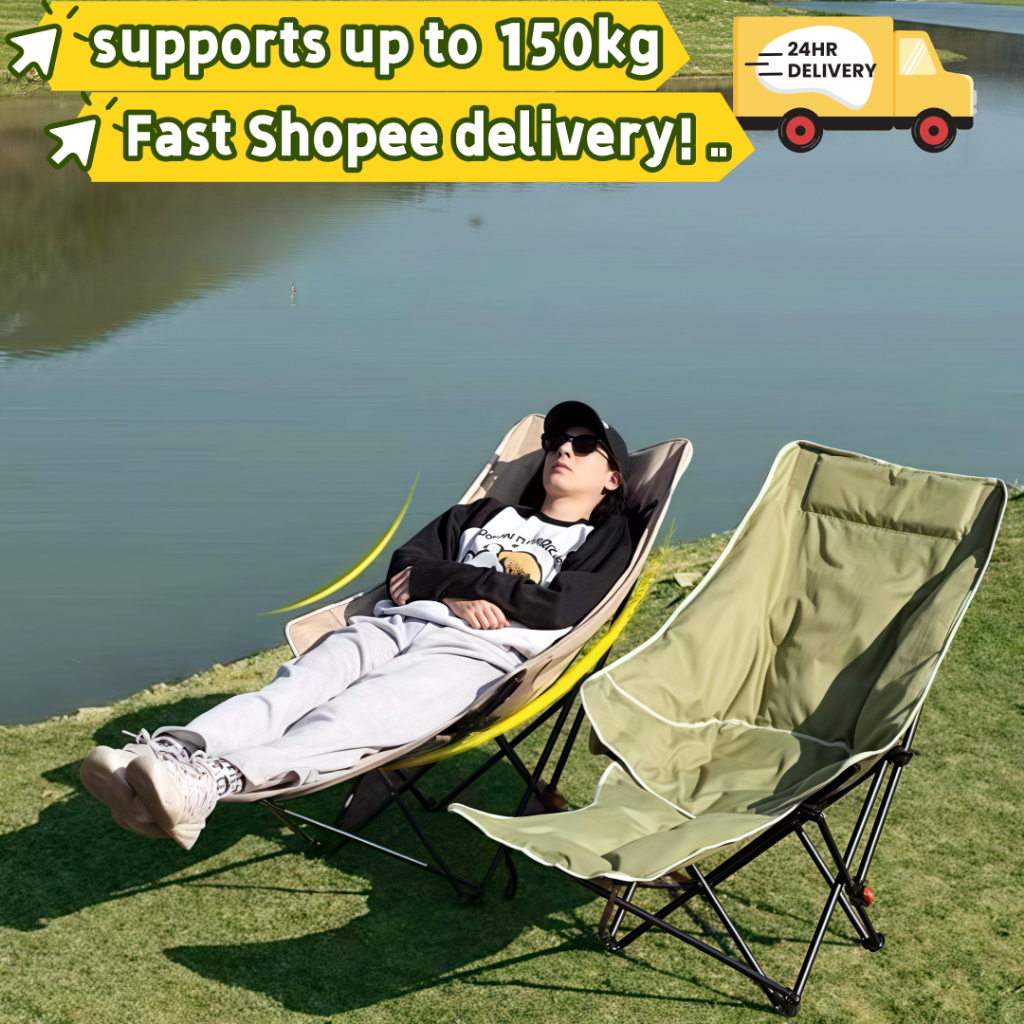 🔥Folding Lounge Chair Portable Recreational Camping Fishing Beach Chair ...