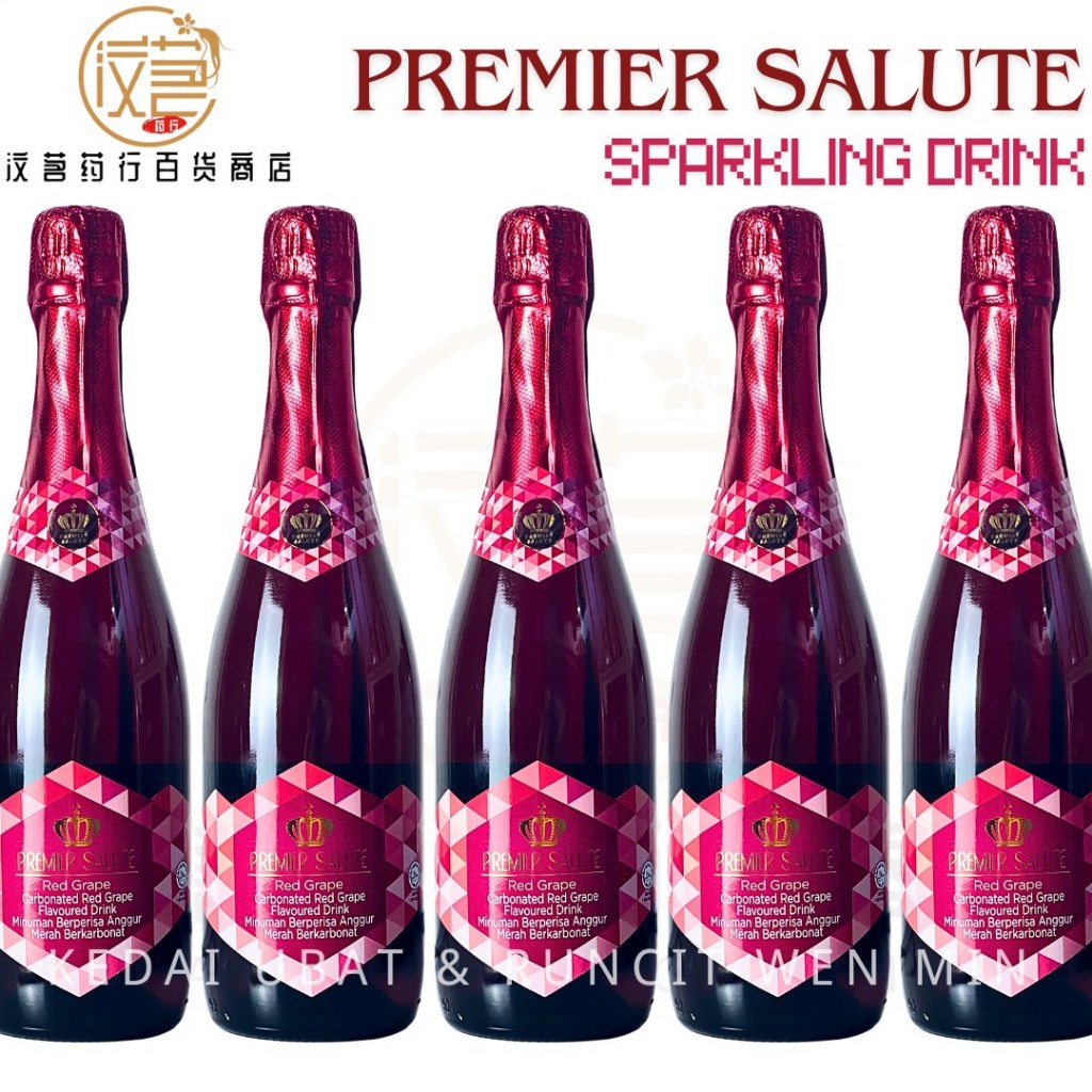 Premier Salute Red Grape Sparkling Flavoured Drinks 750ML*New Packing* HALAL 碳酸气泡饮料 气泡水 葡萄果汁 ...