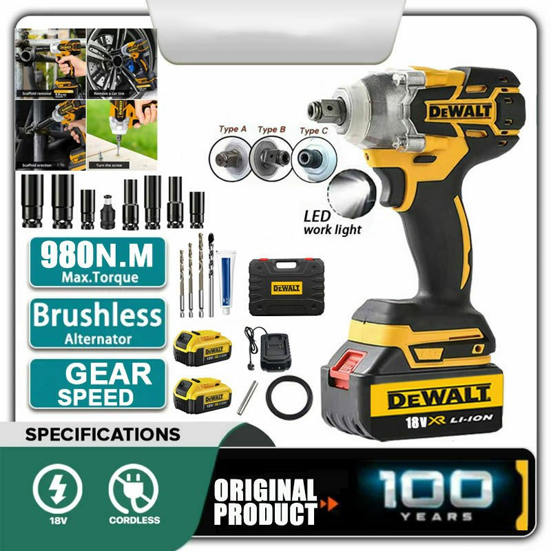 DTW285 electric cordless wrench 980 NM impact wrench cordless wrench ...