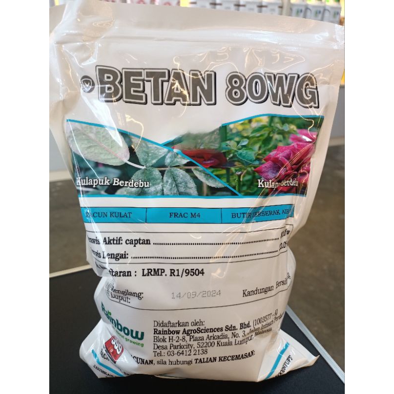 BETAN 80WG AI:captan克菌丹 | Shopee Malaysia