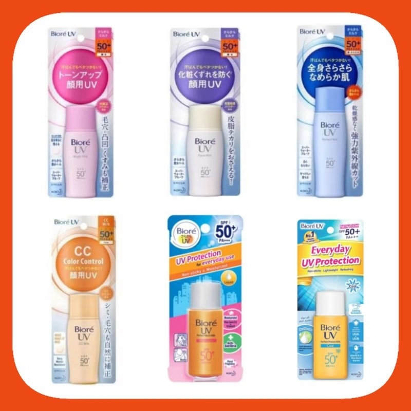 Biore UV Milk Sunscreen SPF50 PA+++ Dull Skin (Moisture / Cool / Face ...