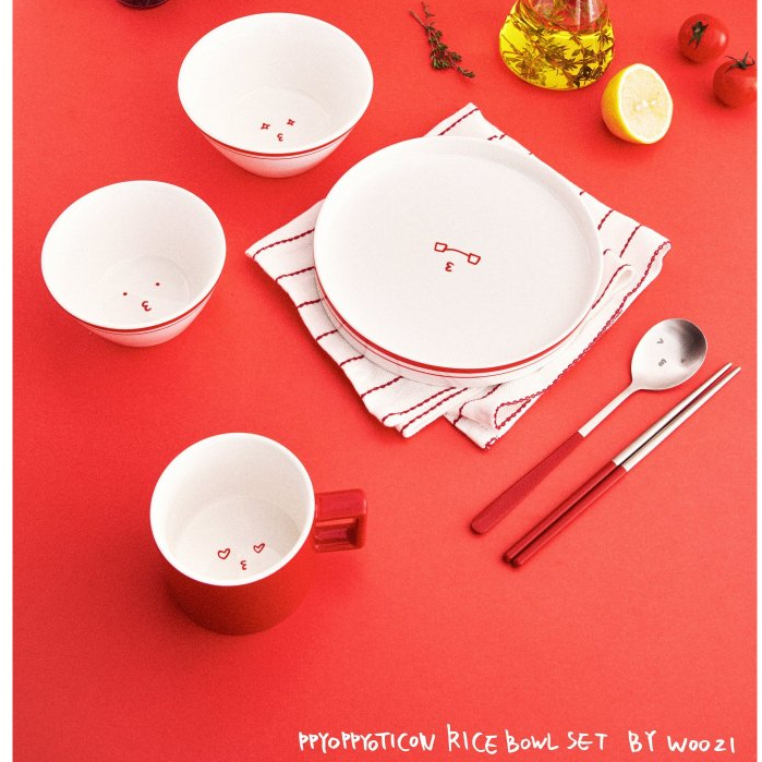 [OFFICIAL] SEVENTEEN Artist-Made Collection [WOOZI] PPYOPPYOTICON RICE ...