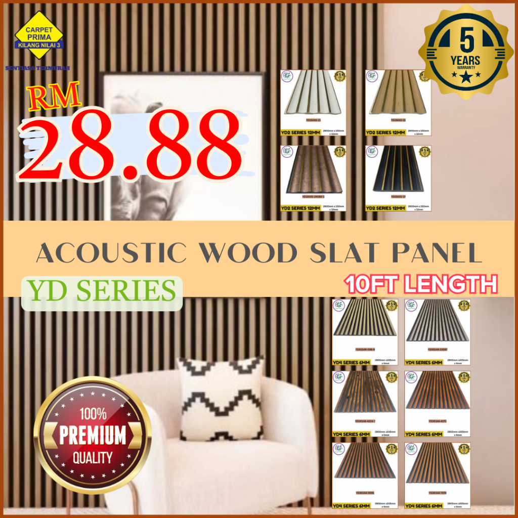Fluted Wall Panel Acoustic Wood Slat Wall Panel Board Decorative Wooden ...