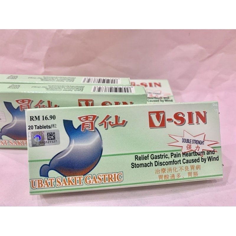 Ubat Sakit Gastric 胃仙 V-SIN胃药 Ubat Sakit Perut Ubat Gastrik 2*10pils ...