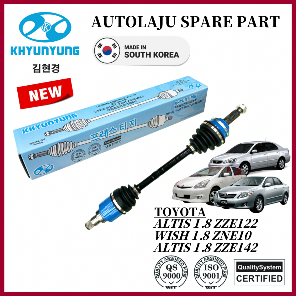 [KHYUNYUNG] TOYOTA ALTIS 1.8 ZZE122 ZZE142 WISH 1.8 ZNE10 DRIVE SHAFT ...