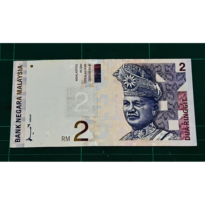 Banknote Malaysia Rm2 Siri 8 : EF - AUNC Cantik Seperti di gambar | Shopee Malaysia