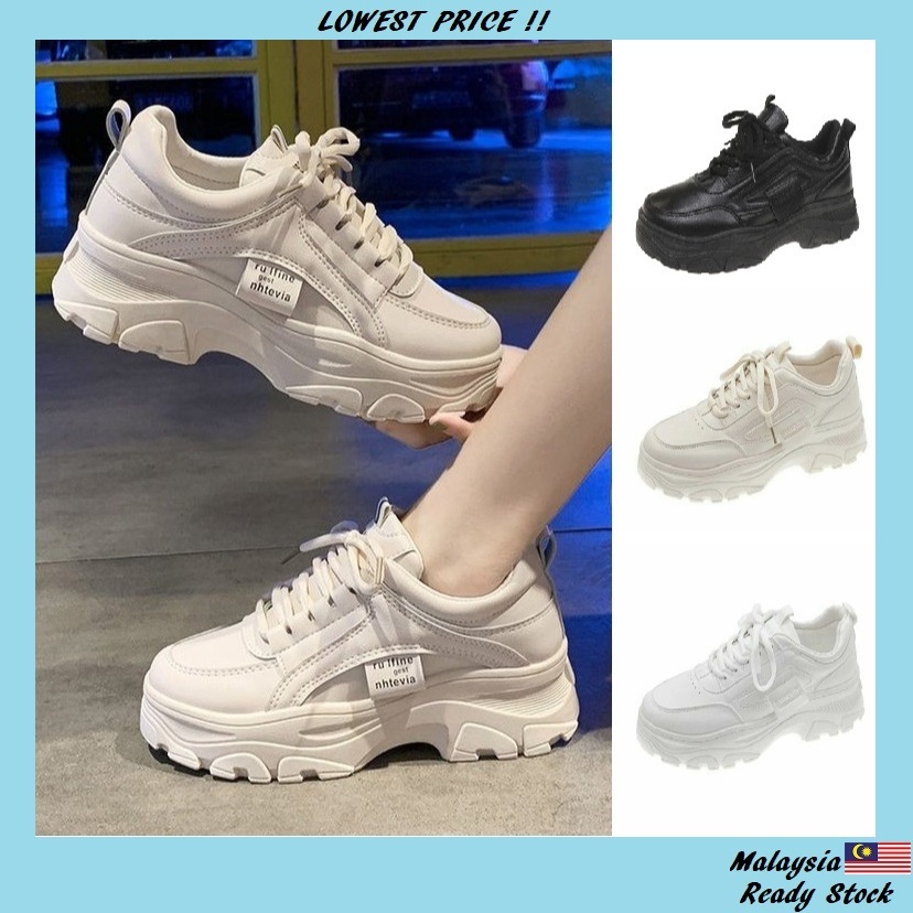 M38 Clunky Sneaker woman shoe 4.5cm thick sport high shoes Black Beige ...