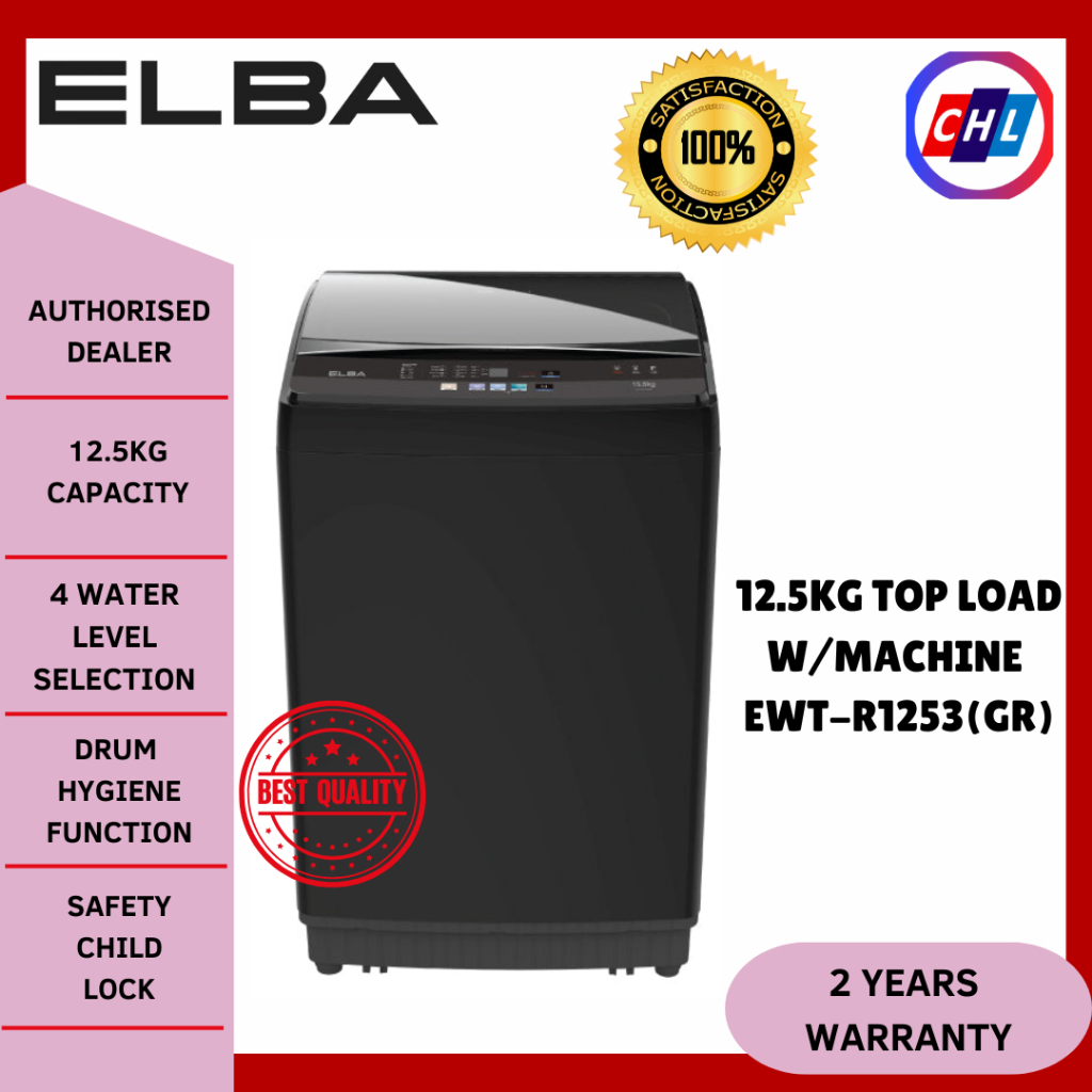 ELBA 12.5KG TOP LOADING FULLY AUTOMATIC WASHING MACHINE EWT-R1253(GR ...
