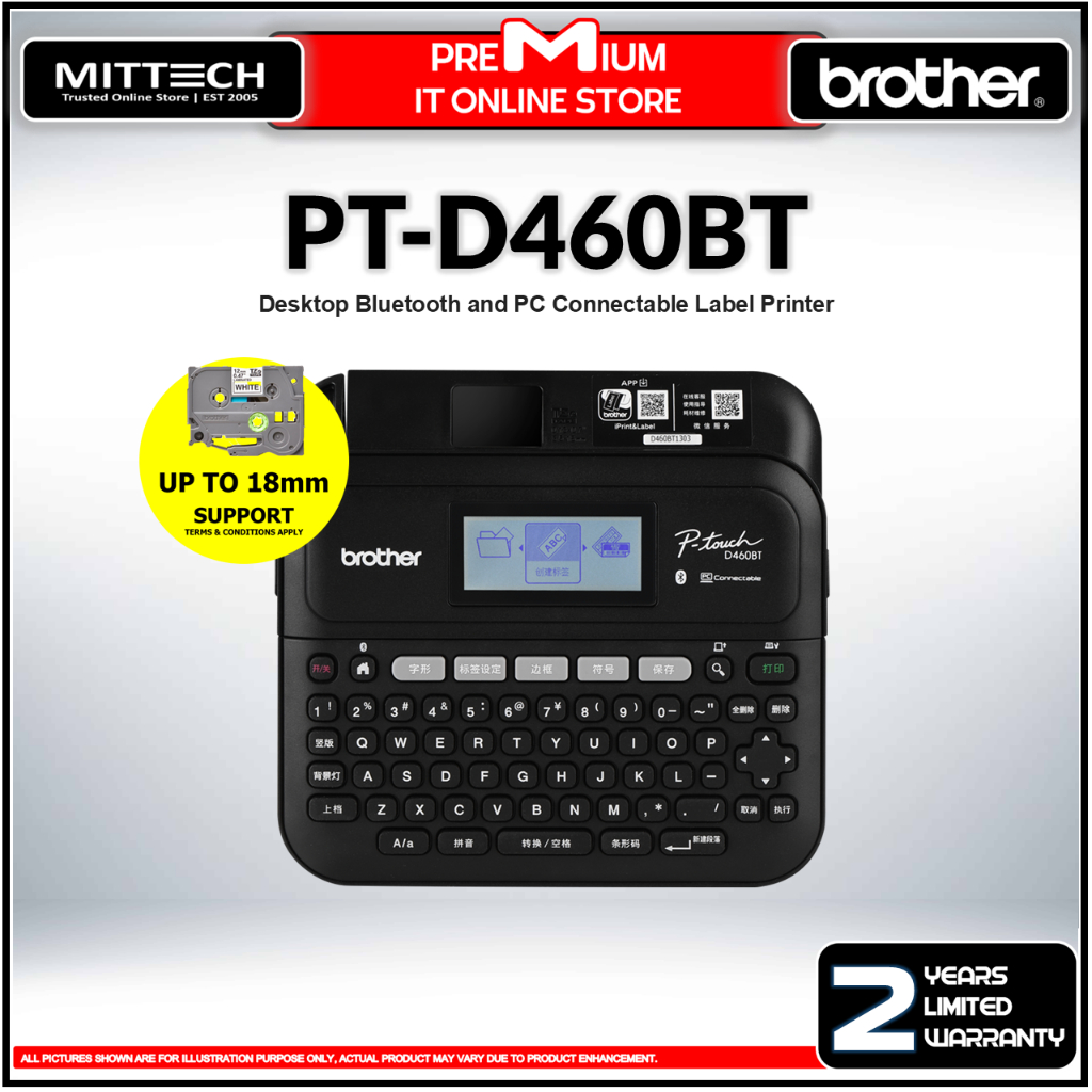 Brother Label Printer P-Touch PT-D460BT USB Bluetooth Portable Label ...