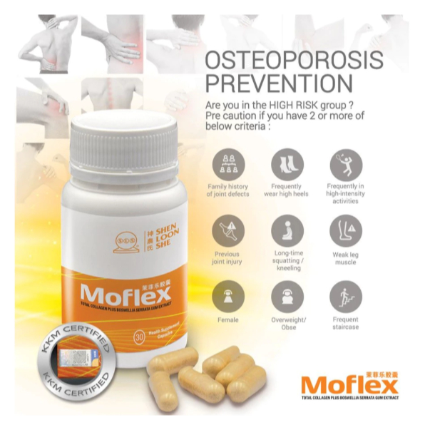 Ready Stock Hot 100% Original Moflex Total Collagen Plus 神农氏 Boswellia ...
