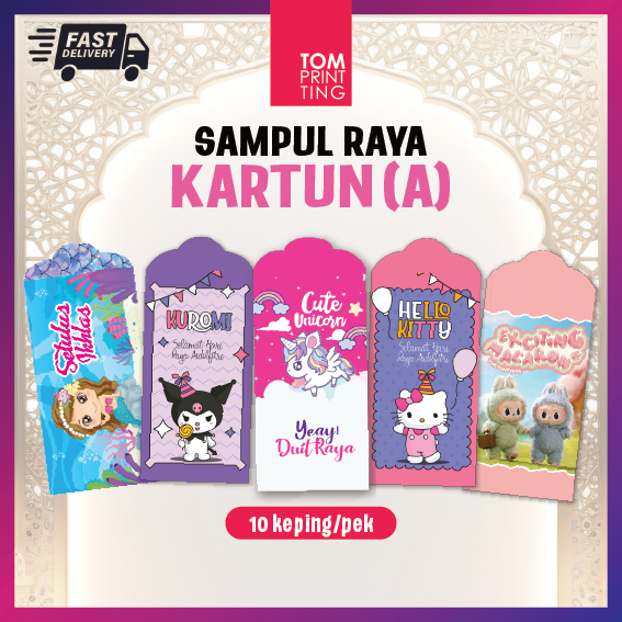 10pcs SAMPUL DUIT RAYA Viral Ready Stock TEMA KARTUN A (kartun b design ...