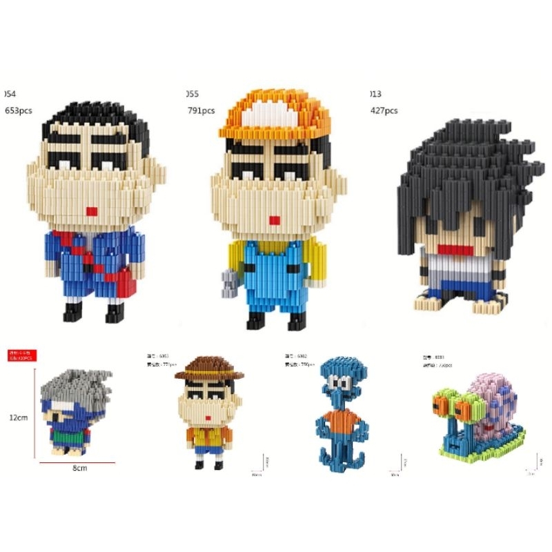 New Arrival! Cartoon character building blocks for kids, adolescene ...
