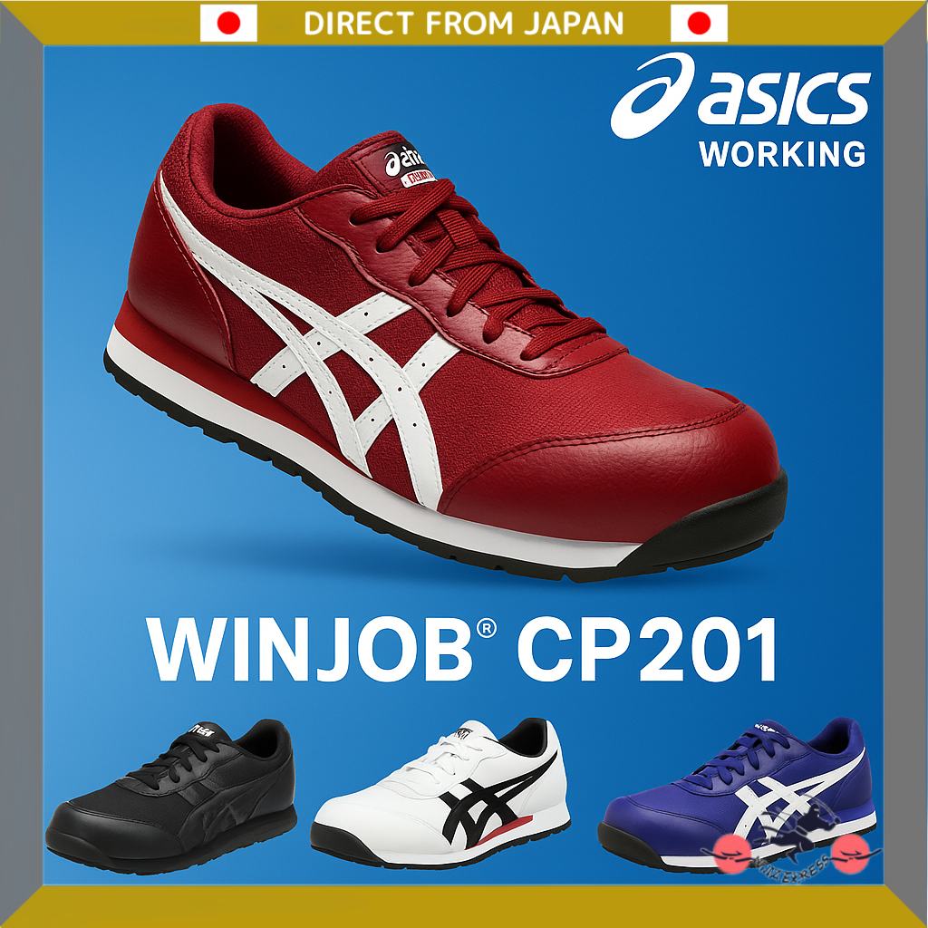 ASICS Working Men's Safety Shoes Winjob CP201 with Slip-Resistant Sole and JSAA Class A Toe Cap ...