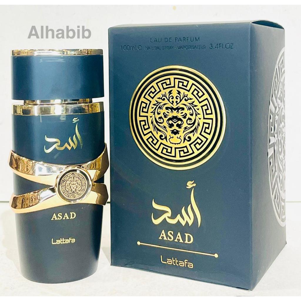 Original Asad by Lattafa 100ML is a bold and invigorating fragrance for ...