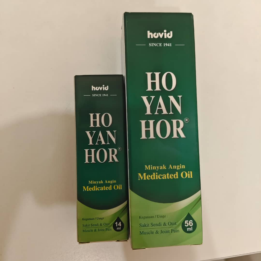 HO YAN HOR Medicated Oil 何人可驱风油 Minyak Angin (14 ml/56 ml) | Shopee Malaysia