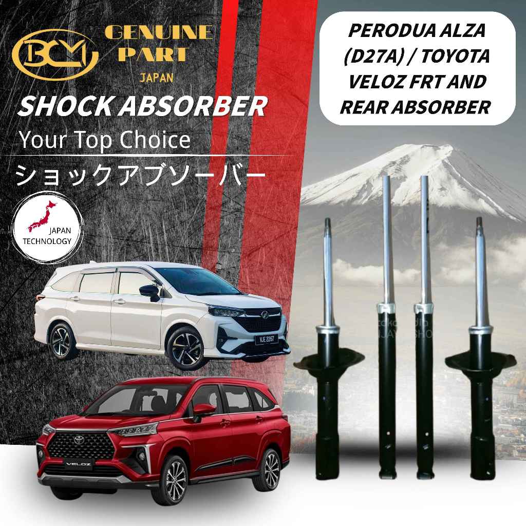 BCM JAPAN Premium Gas Shock Absorber for PERODUA ALZA (D27A) / TOYOTA ...