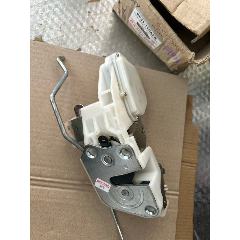 PERDANA DOOR INNER LOCK （1 UNIT） | Shopee Malaysia