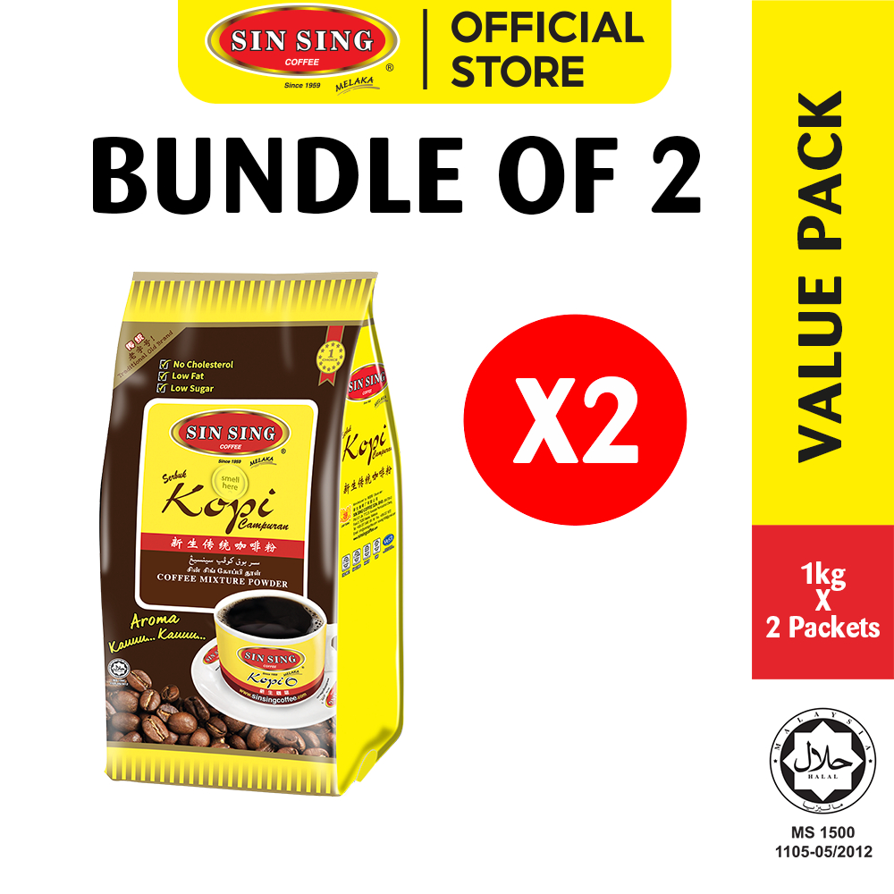 (Bundle of 2) SIN SING Coffee Mixture Powder Serbuk Kopi Campuran KASAR ...