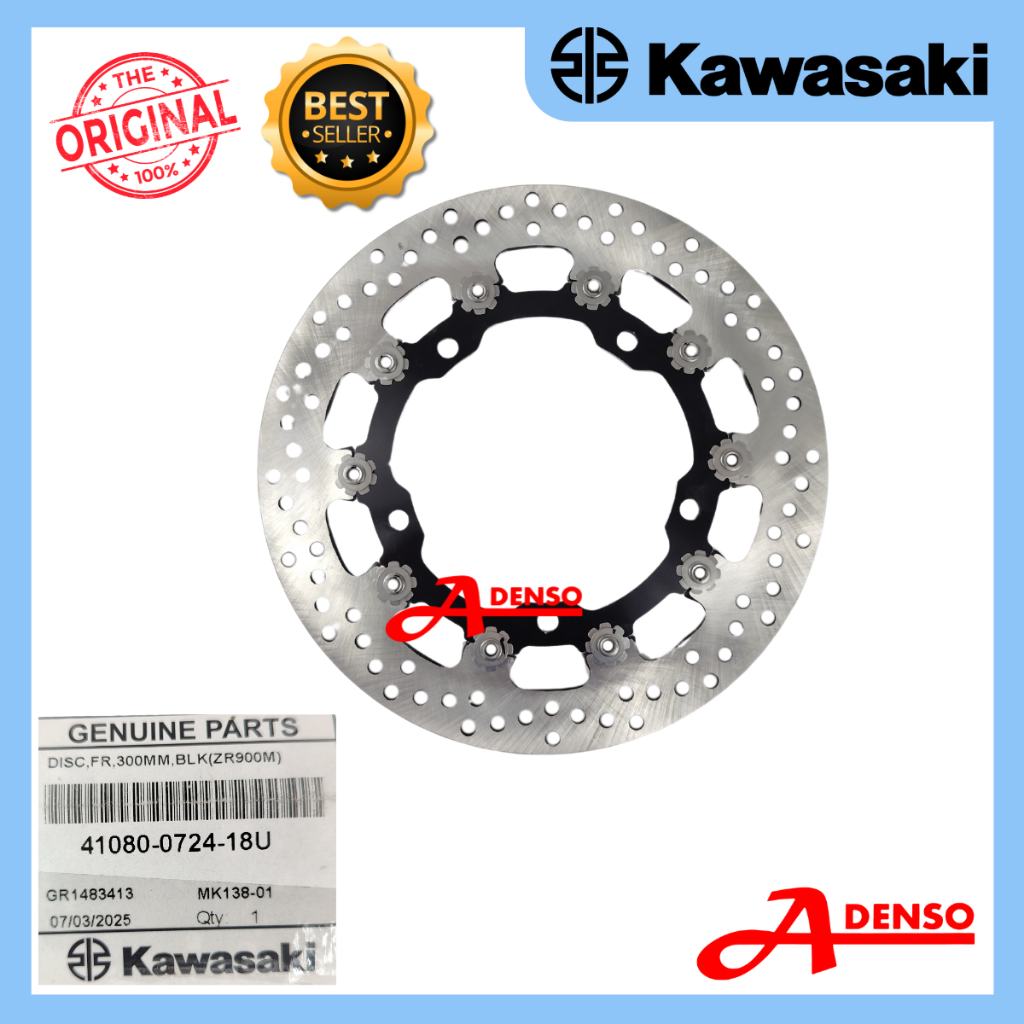 Z9 Z900 2023 FRONT DISC BRAKE 300mm (1PC) PLATE PIRING SIDE BLACK ...