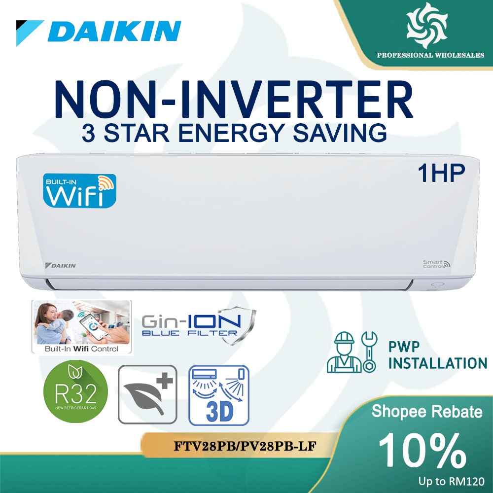 DAIKIN 1HP / 1.5HP / 2HP / 2.5HP / 3HP Non Inverter Air Conditioner ...
